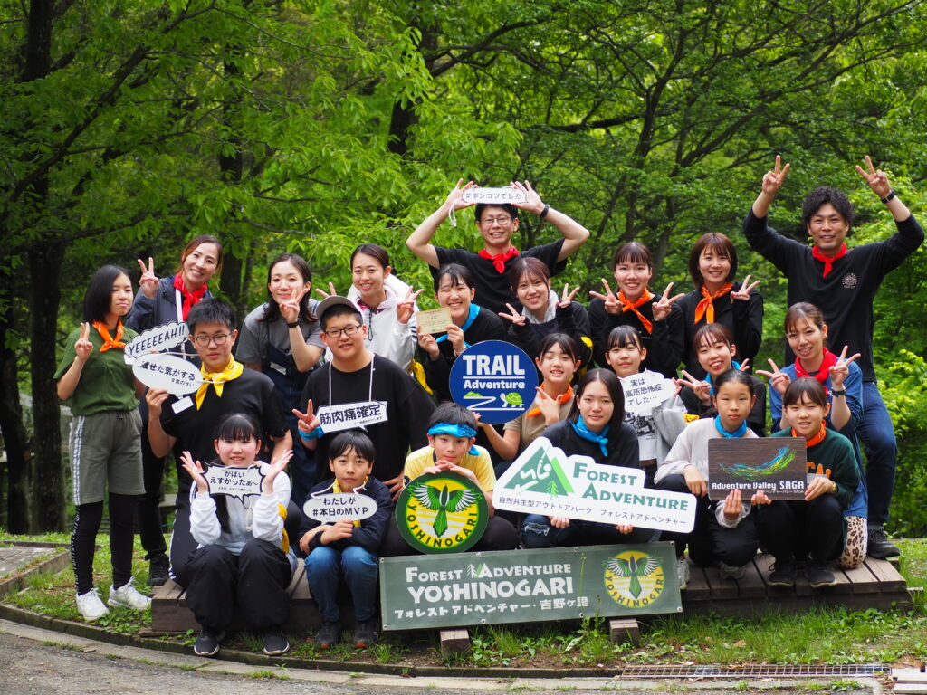 Naoki Yoshimura Official Website