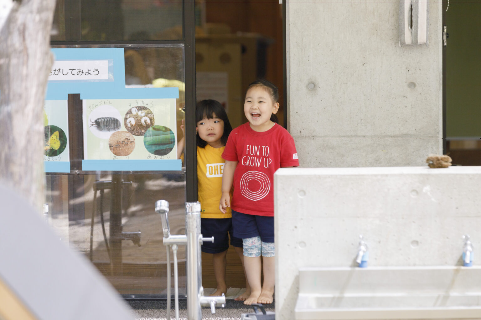 Naoki Yoshimura Official Website